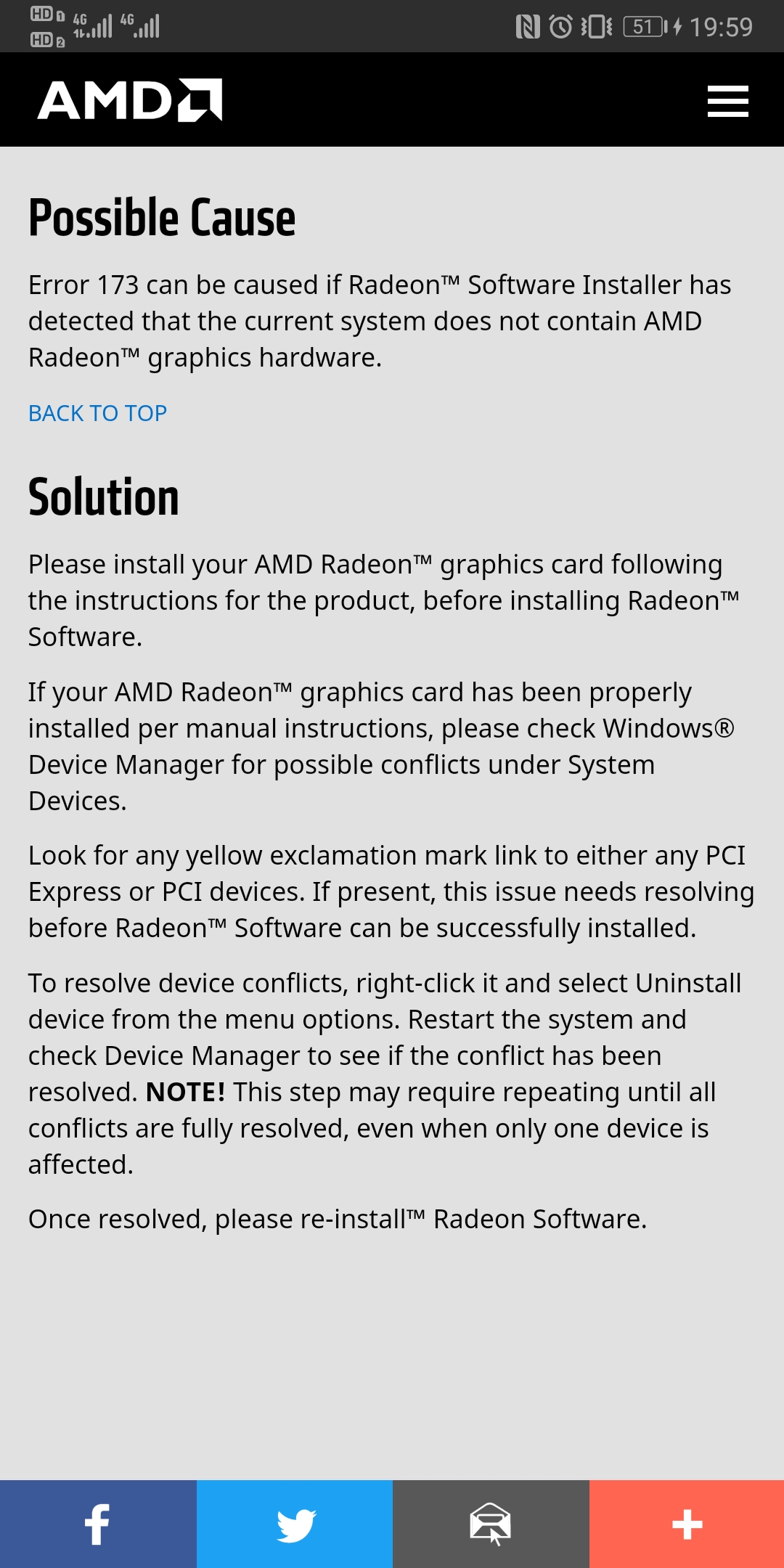 [软件求助][已解决] AMD新的鸡血驱动装不上怎么办 NGA玩家社区