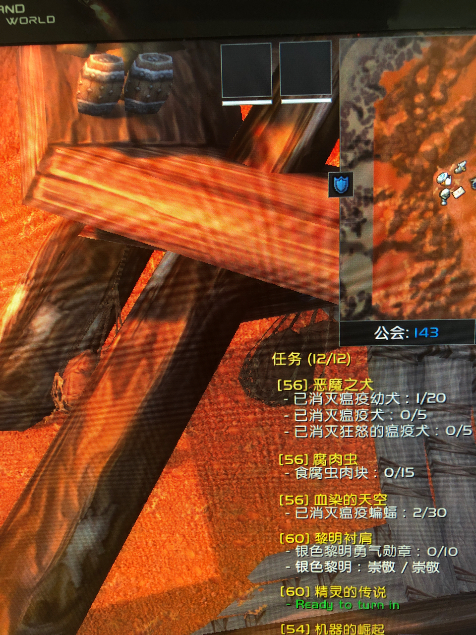 EUI目标框体buff及debuff显示问题 NGA玩家社区