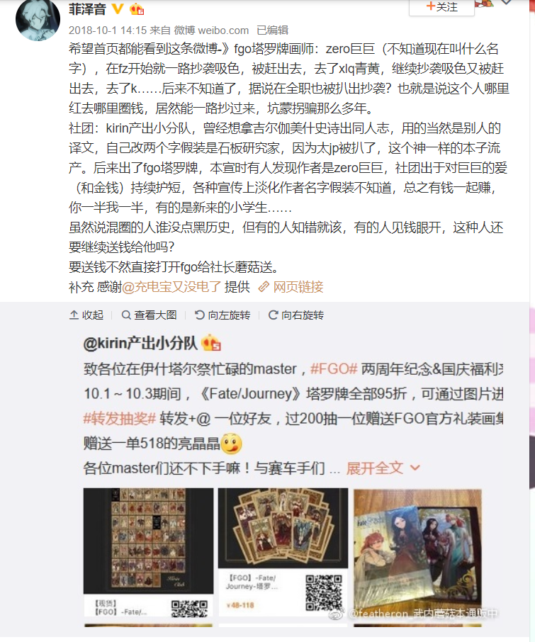 [厨力放出A]C97华服英灵本预览 NGA玩家社区