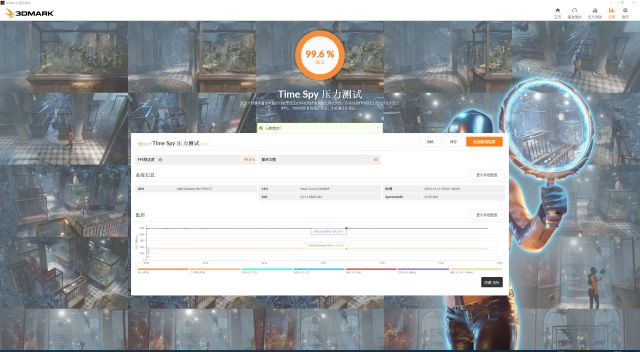 [装机配置讨论] [硬件产品讨论] i5-9600kf 超频报告，这可能是迄今为止最适合超频玩游戏的CPU 178