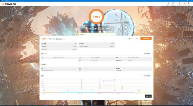 [装机配置讨论] [硬件产品讨论] i5-9600kf 超频报告，这可能是迄今为止最适合超频玩游戏的CPU 178