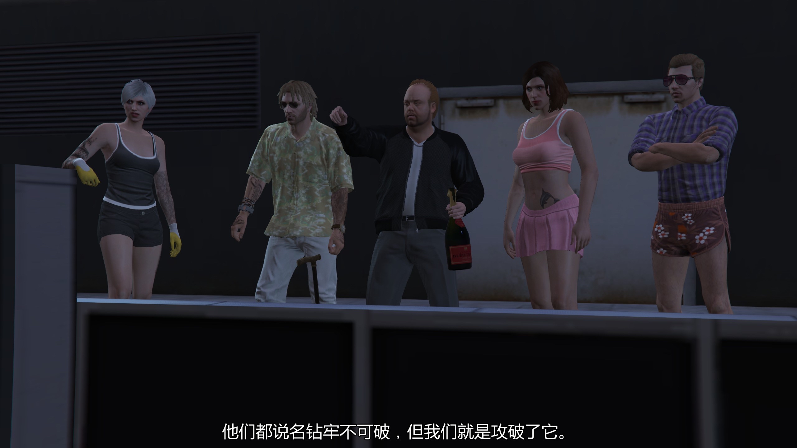 gta5可真香鸭！！ NGA玩家社区