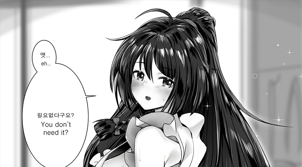 yysy，不含迫害，虽然芽衣戏份少，可是在p站上…… NGA玩家社区