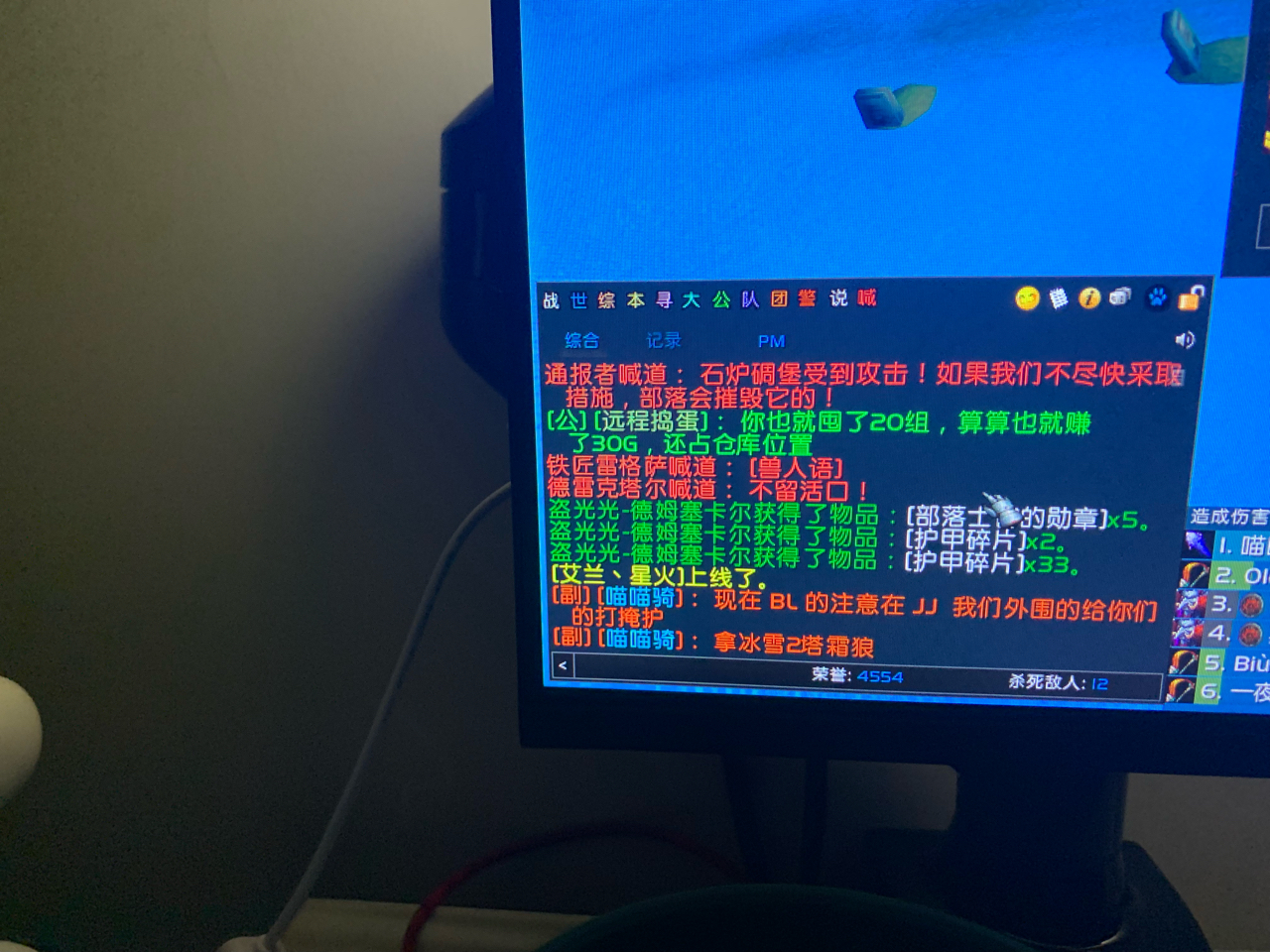 [PVP相关]Lm想赢真的很简单 NGA玩家社区