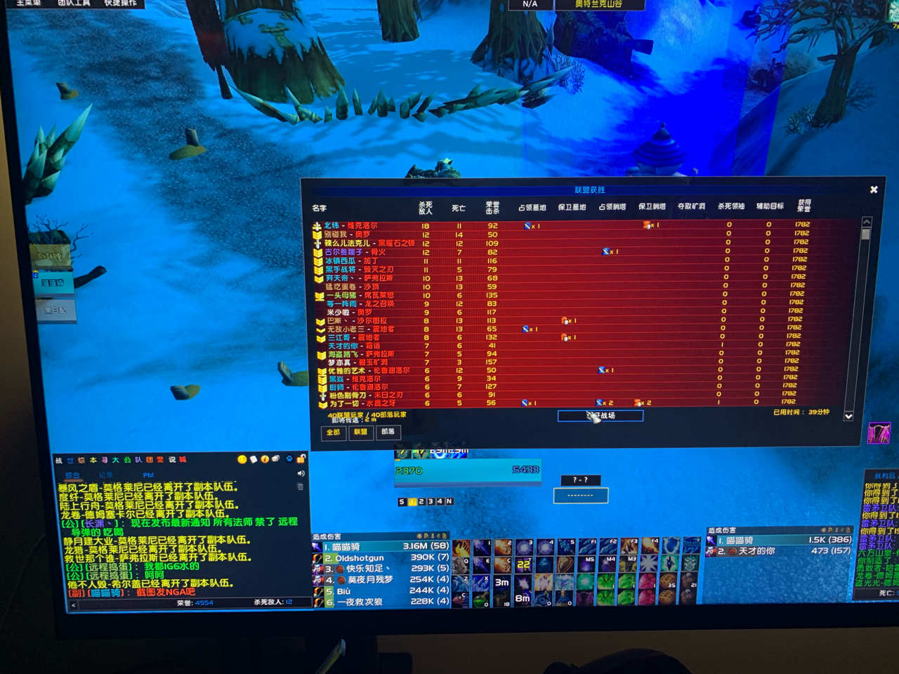 [PVP相关]Lm想赢真的很简单 NGA玩家社区