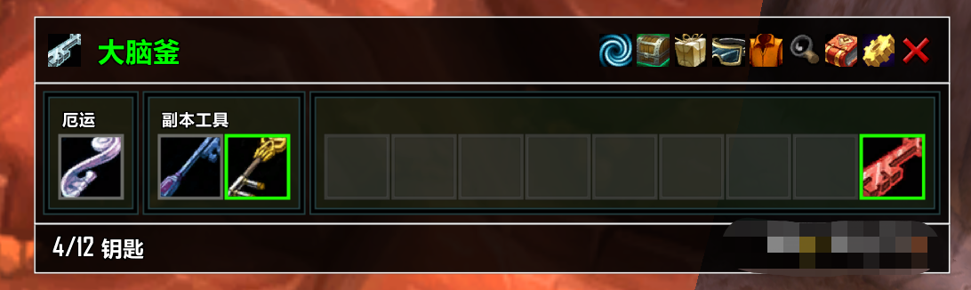 [小玩意儿] 推荐一个背包插件arkInventory,可高度定制的自动分类插件 178