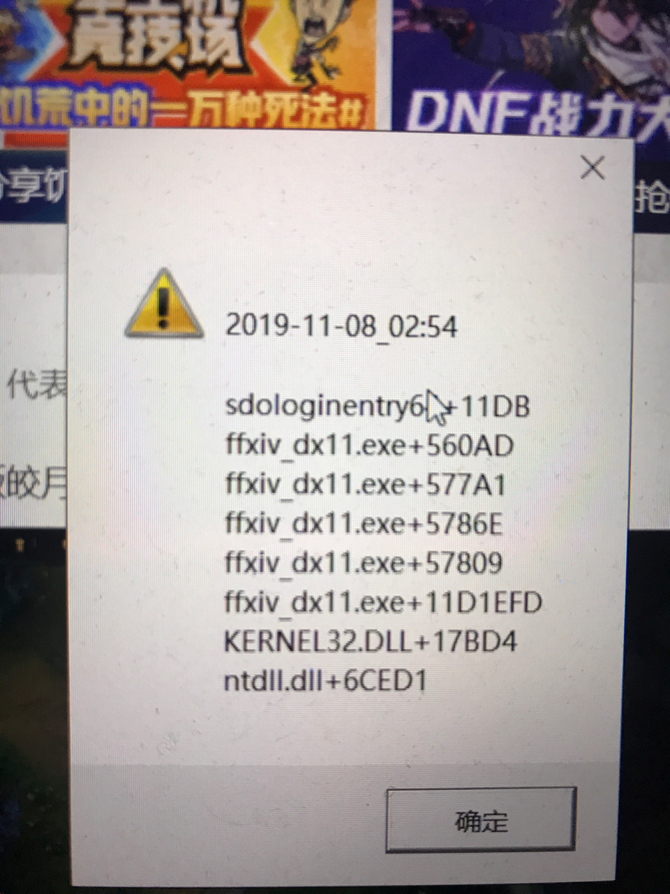 nspro手柄怎么映射成xbox手柄 NGA玩家社区
