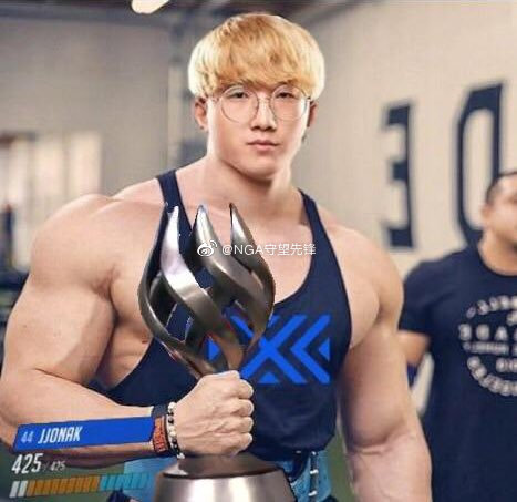 [搬运]JJonak：物 理 超 度 NGA玩家社区