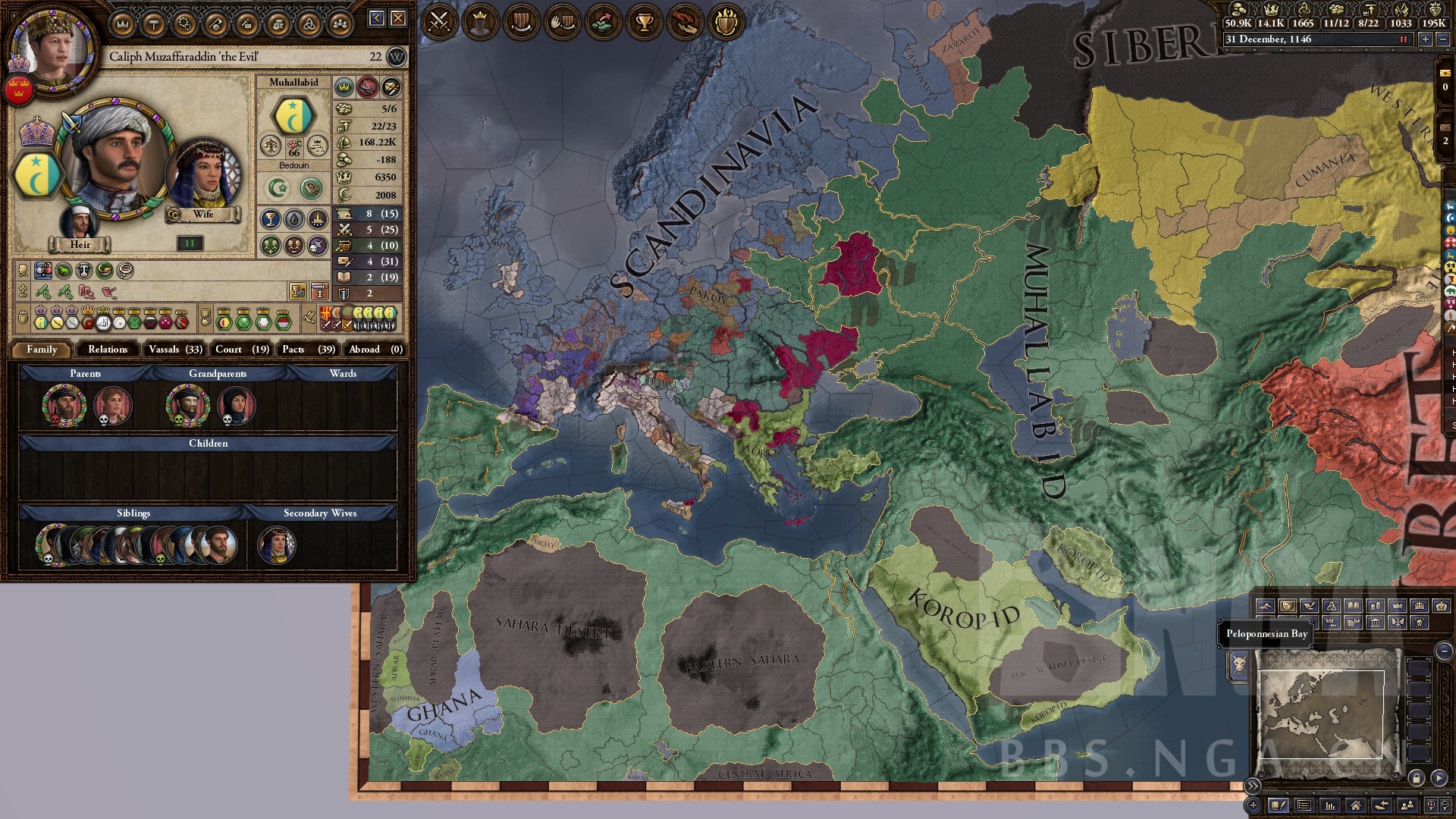 [CK2] 怎么才能碎掉占了半个地图的帝国(划掉)……然后他自己就碎掉了…… NGA玩家社区