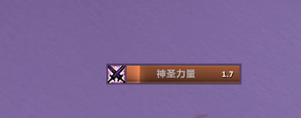 NugRuning插件怎么显示双十字军buff NGA玩家社区