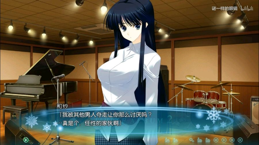 [讨论]我做到了！coda一次性无攻略雪菜te通关 NGA玩家社区