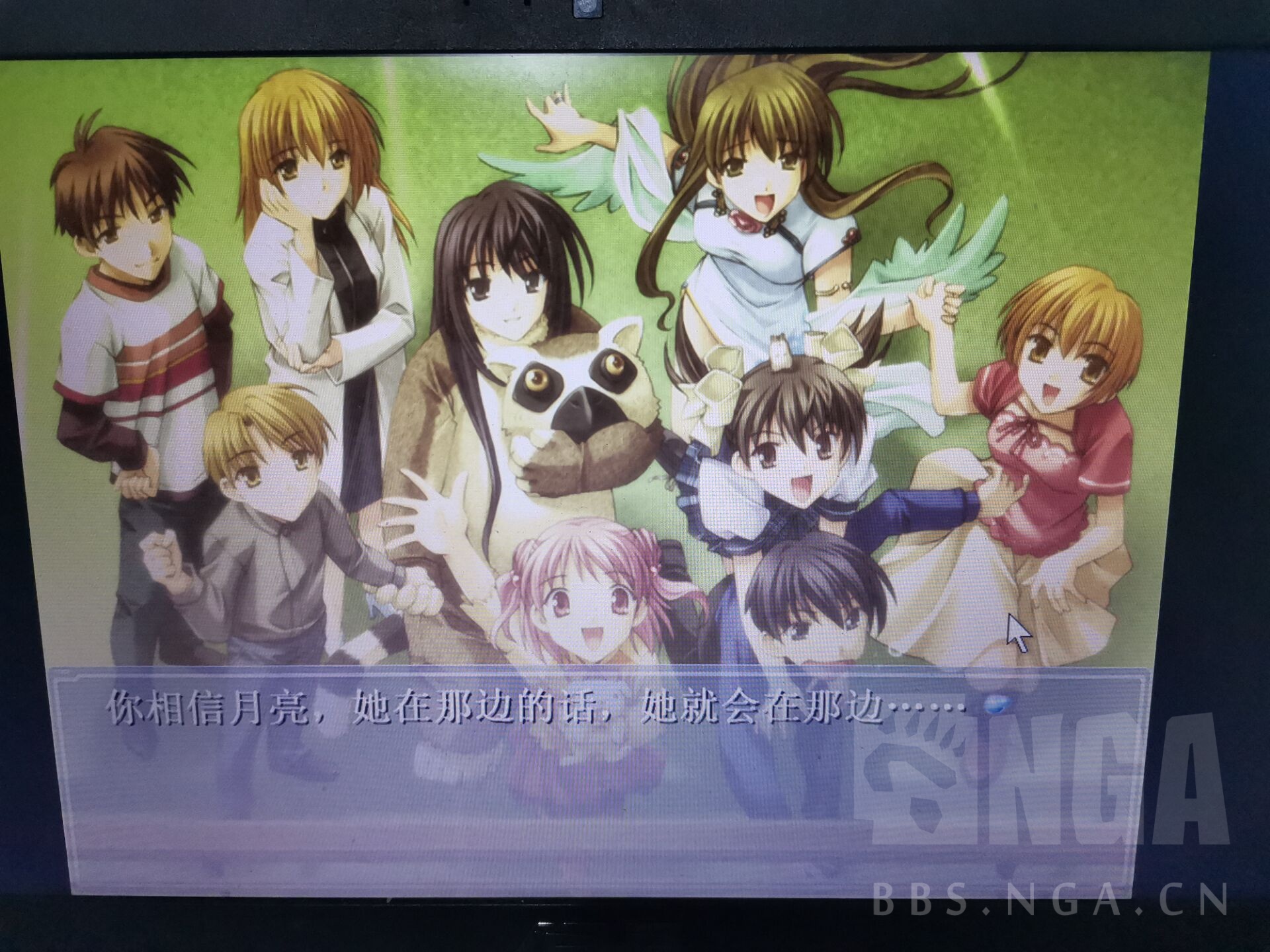 [剧透讨论] Ever17 经典永不褪色 NGA玩家社区