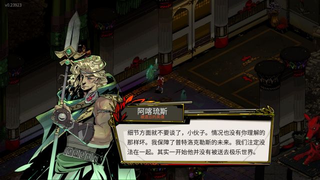 [攻略心得]hades心得&全武器通关视频讲解(缓慢更新中)&问答楼 NGA玩家社区