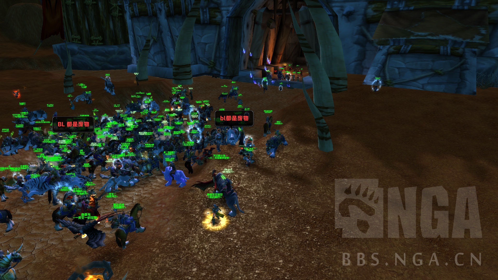 [公会招募] [五区][联盟][安娜丝塔丽][风雨同行]NAXX 60分钟竞速团招募强力法师、术士、盗贼。 NGA玩家社区