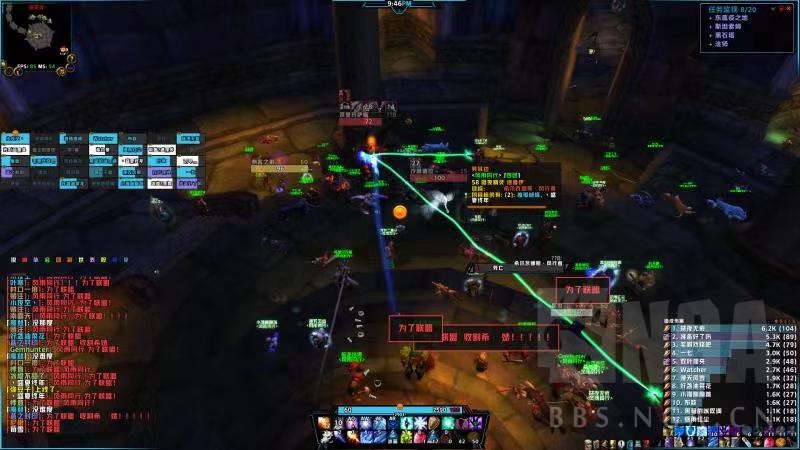 [公会招募] [五区][联盟][安娜丝塔丽][风雨同行]NAXX 60分钟竞速团招募强力法师、术士、盗贼。 NGA玩家社区