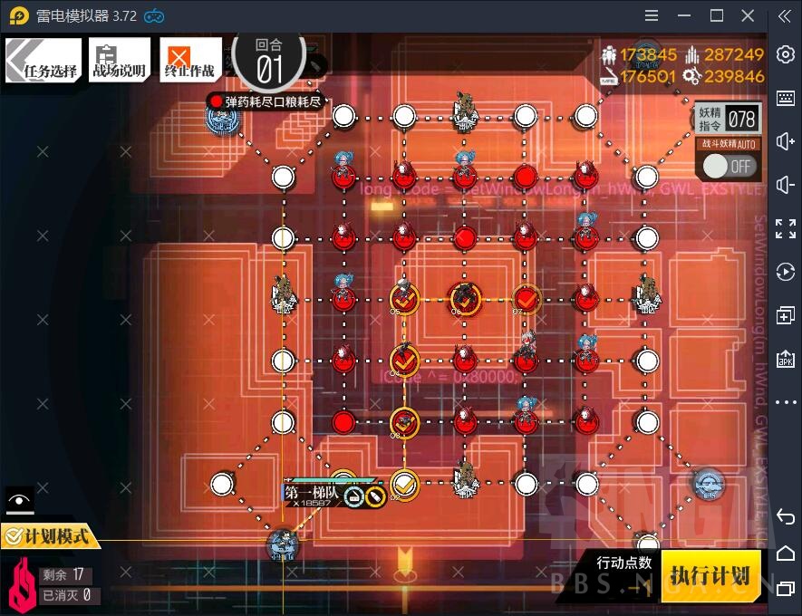 [12章赞歌] 12-4e低要求600基础经验 打捞 每日 拖尸 没有比这更香的了 NGA玩家社区