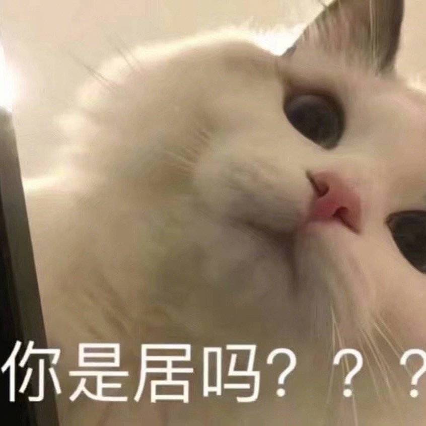 [电脑外设] 我又来了 显示器华硕VG27AQE 2k144 ips NGA玩家社区