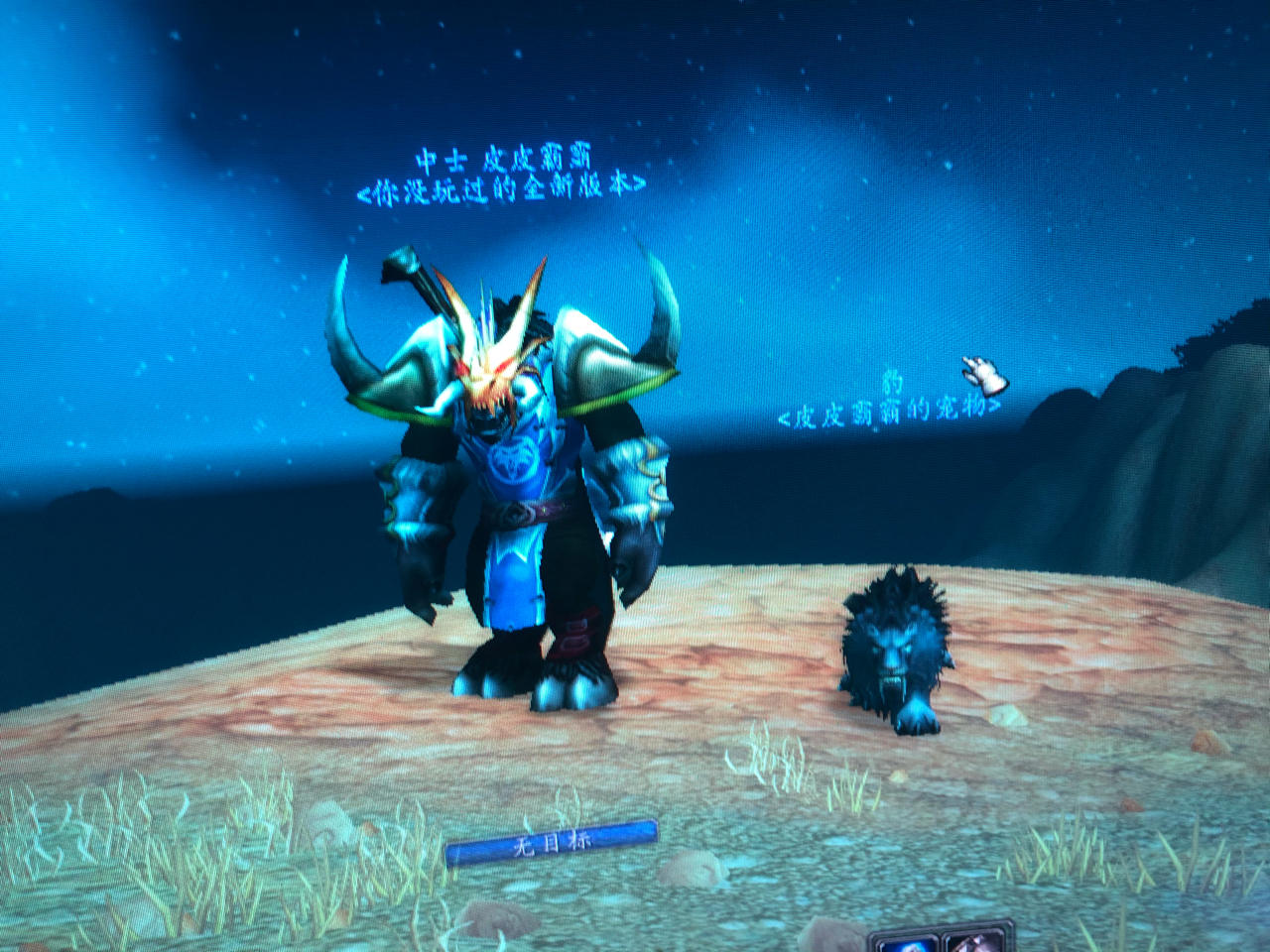 终于等到你 拉克希里同学 NGA玩家社区