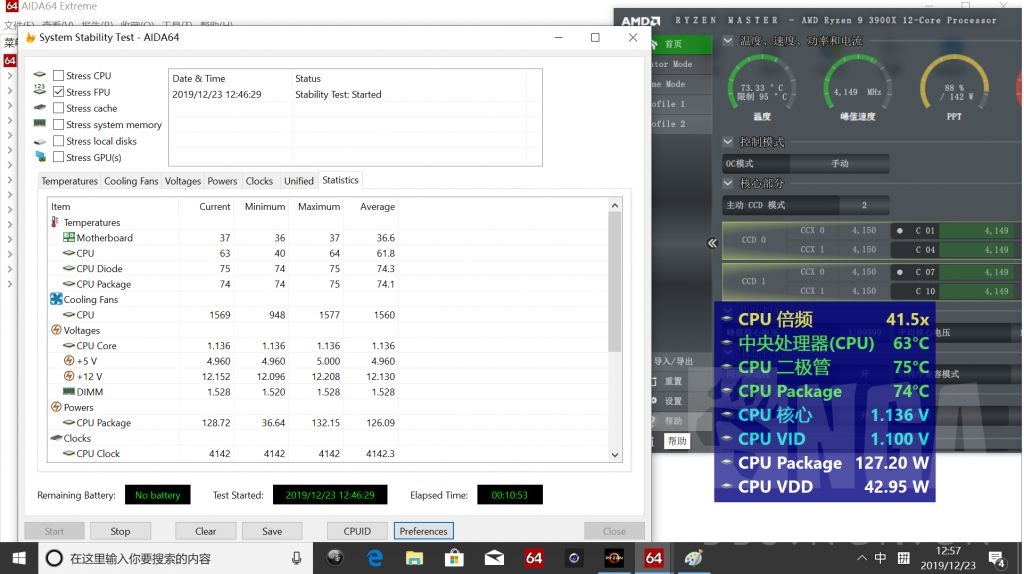 fs140原装风扇对比换换双m12&更新c12pro测试 NGA玩家社区