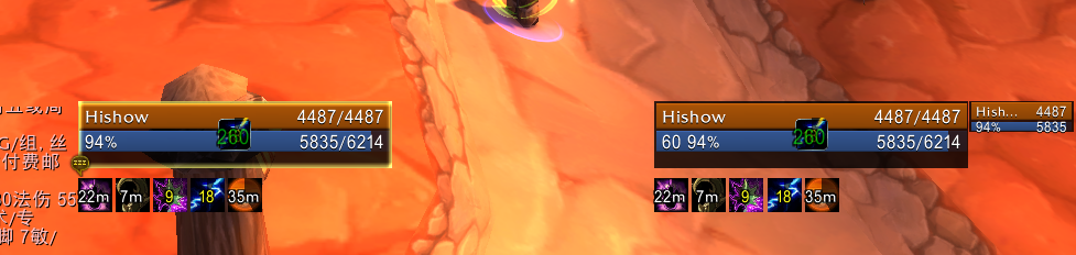 [其他] Shadowed Unit Frames(ShadowedUF插件设置又个小问题 请教大神进来看看 NGA玩家社区