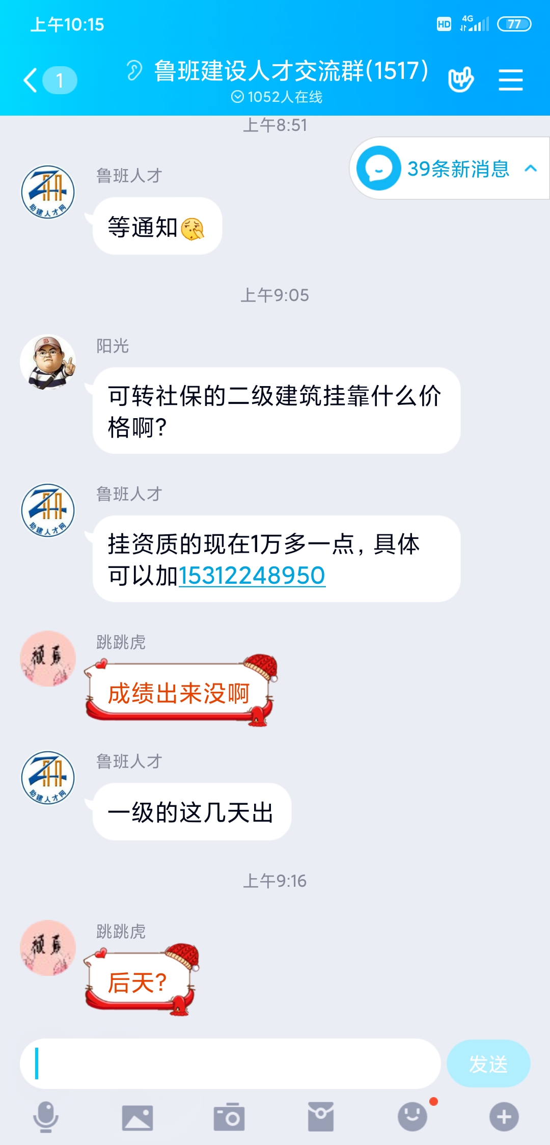 11111111111111111 NGA玩家社区