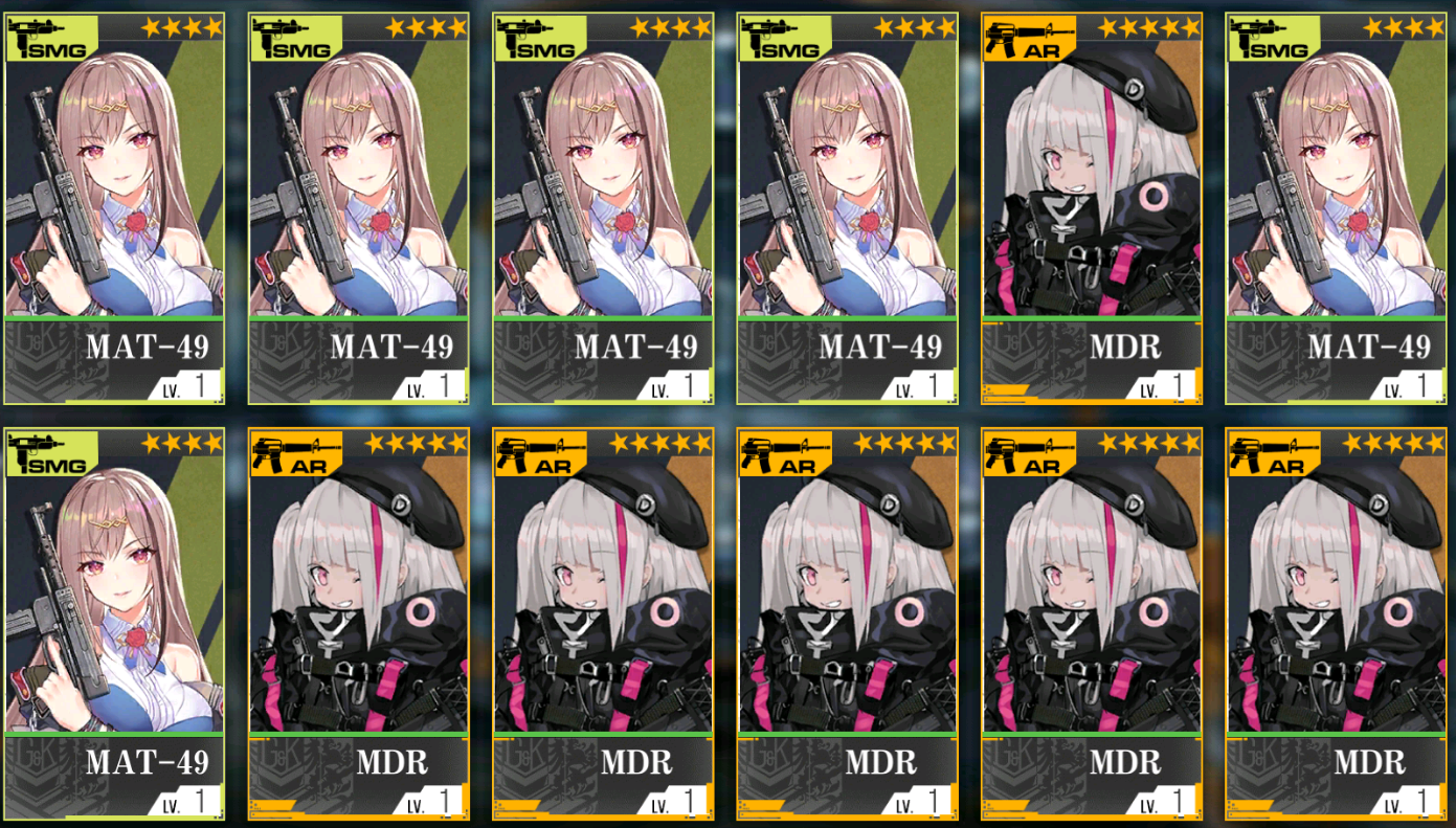 [12-4e] 12-4e各种拖尸/捞核心方法小结 NGA玩家社区