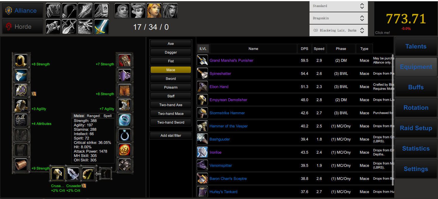 [怀旧服] [pve相关] [狂暴战士] 没有元帅套的情况下的最佳配装~没有可以调整的空间，当前版本绝对BIS~ 178
