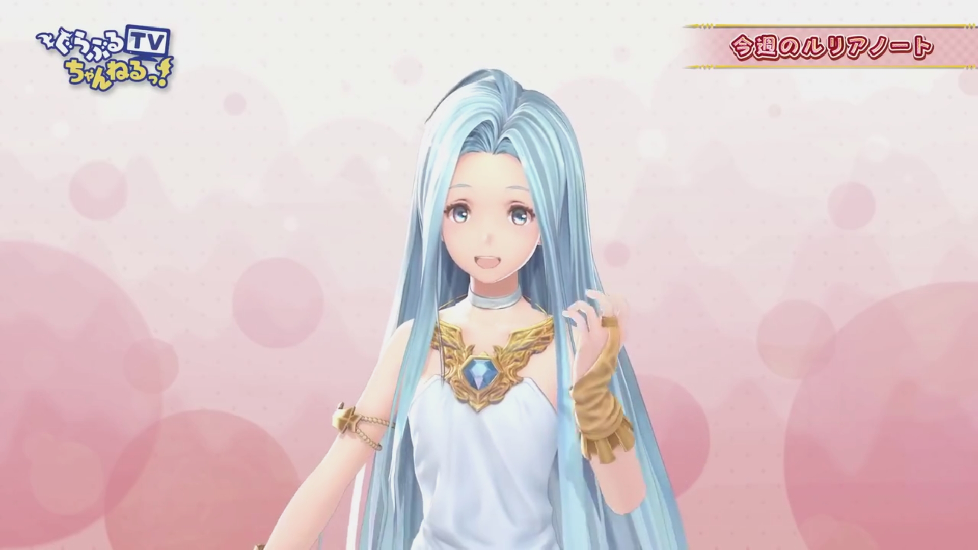 [讨论]像Blhx和影之诗这种可视化的广播能算vtb么？ NGA玩家社区