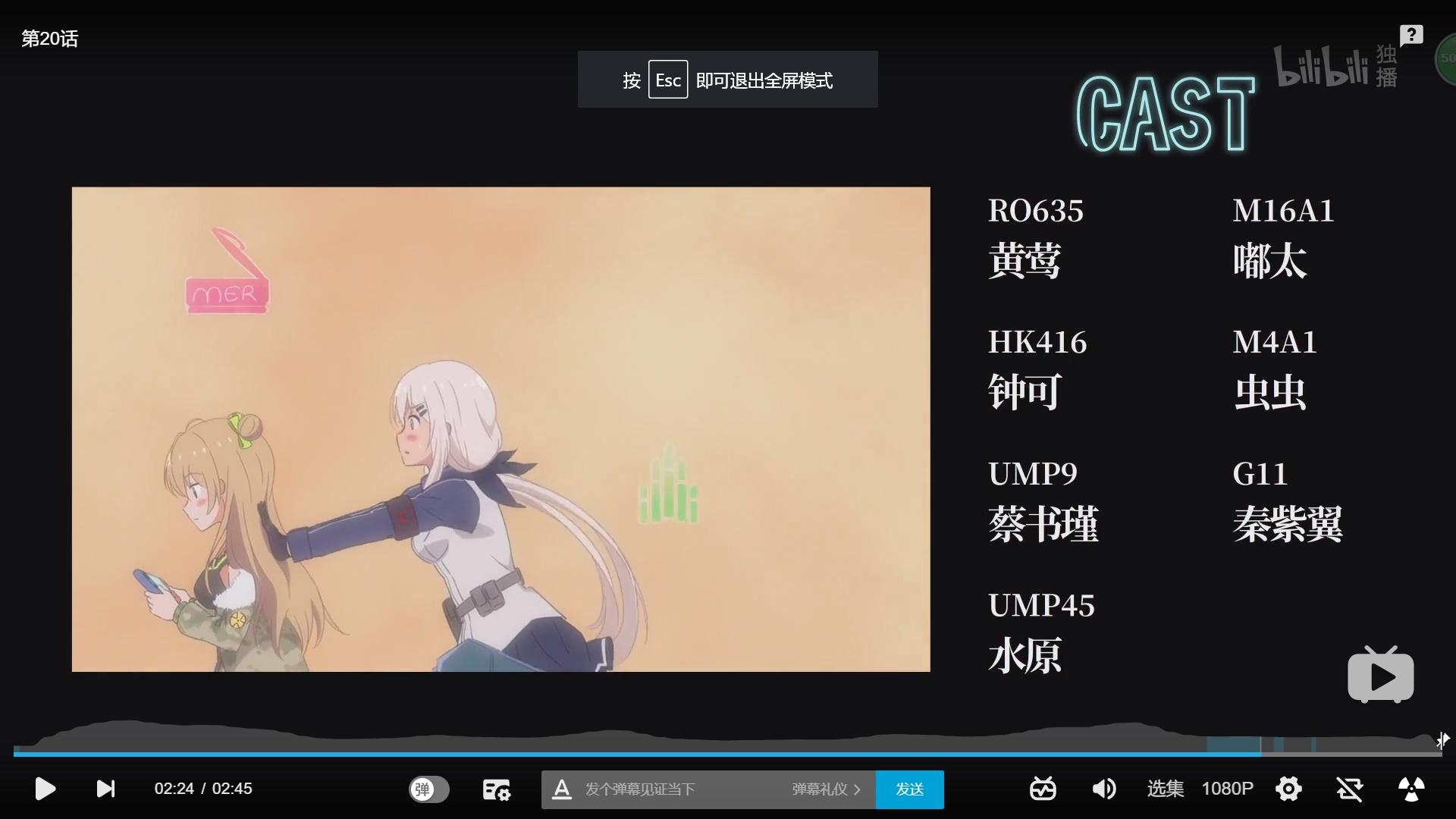 [无聊氵]羽中和ump9 NGA玩家社区