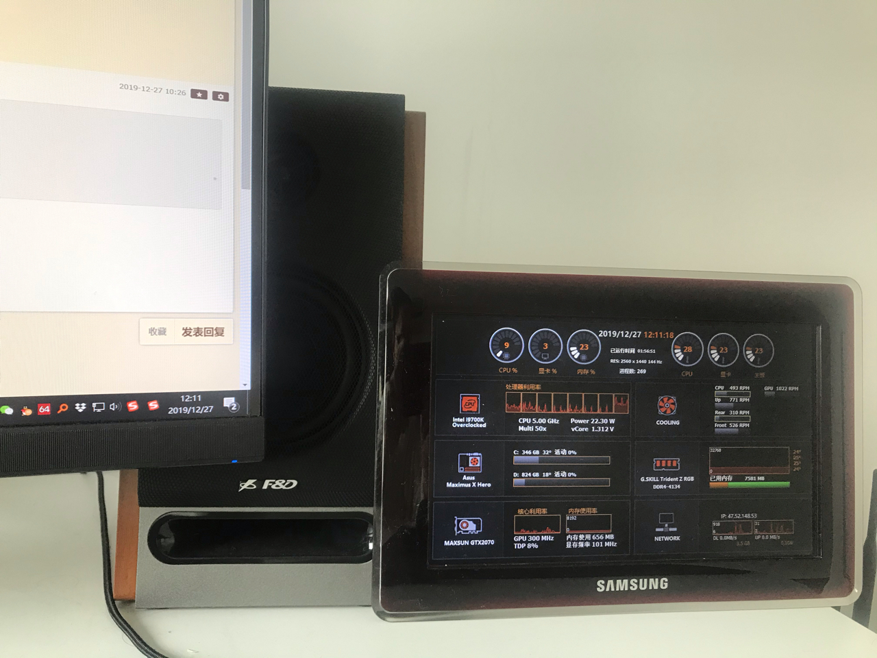 [作业贴] [瞎折腾系列] 第二个动态监控面板-Aida64 NGA玩家社区