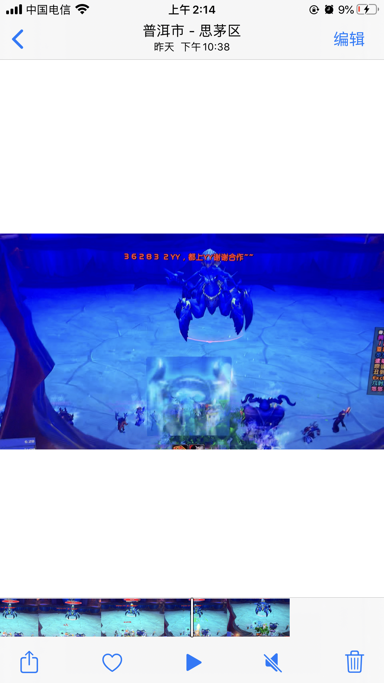 [山寨科技] 自制的DBM/Bigwigs美化皮肤,和扒来的WA/TMW美化皮肤~ NGA玩家社区