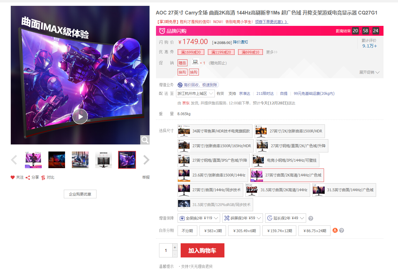 [硬件求助] PS4。NS，PC想共用一副耳机该如何解决。 NGA玩家社区