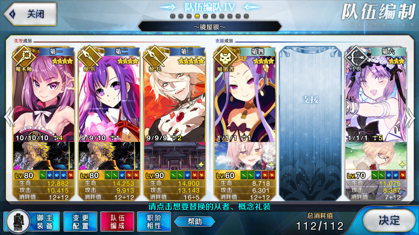 [组队研究] 收容所3T NGA玩家社区