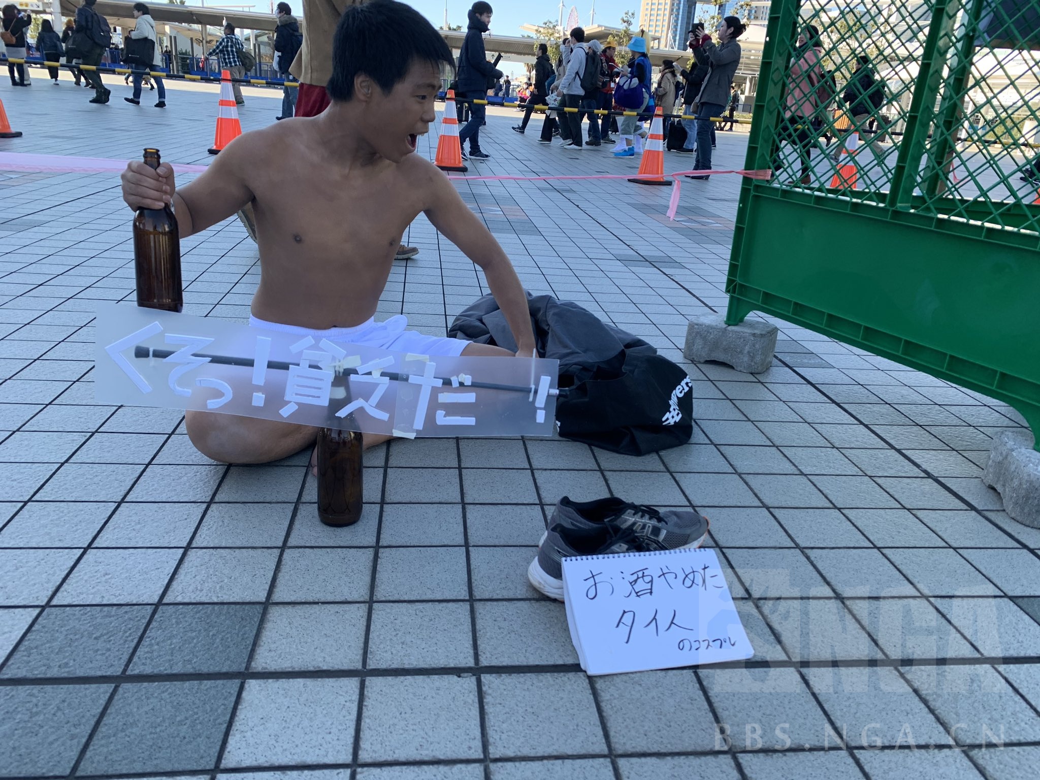 C97上有趣的cos(持续搬运) NGA玩家社区