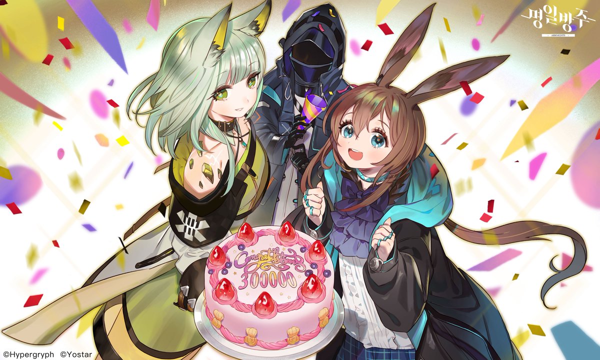 [外服] 韩服30W预约纪念贺图 NGA玩家社区