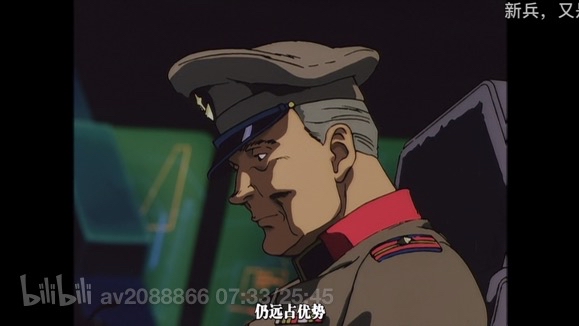 高达0083 为什么吉翁的军队最后 还是被联邦给推回去了？ NGA玩家社区