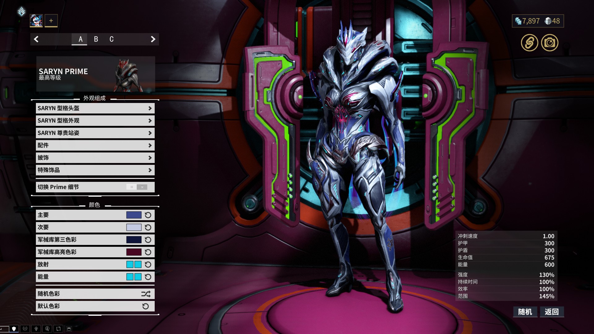 求毒妈配色 NGA玩家社区