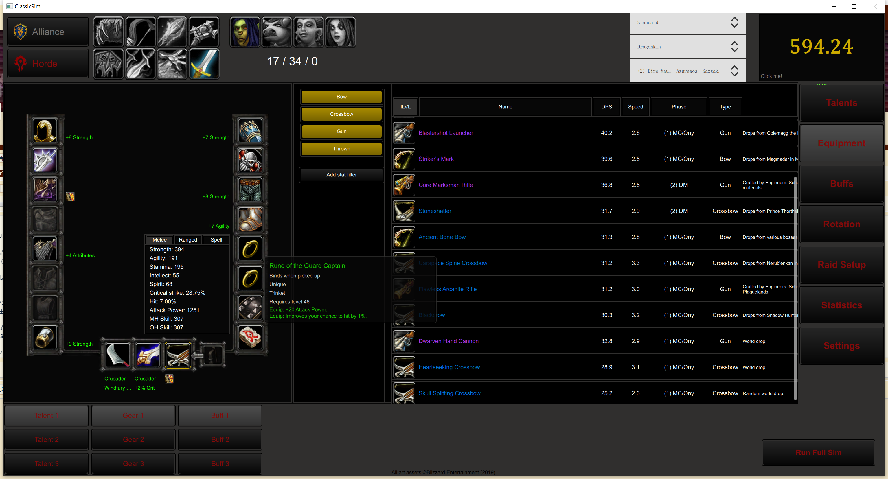 [着急战] 又懒又不努力的着急进团型狂暴战最佳配装 (ClassicSim 590+ DPS) NGA玩家社区