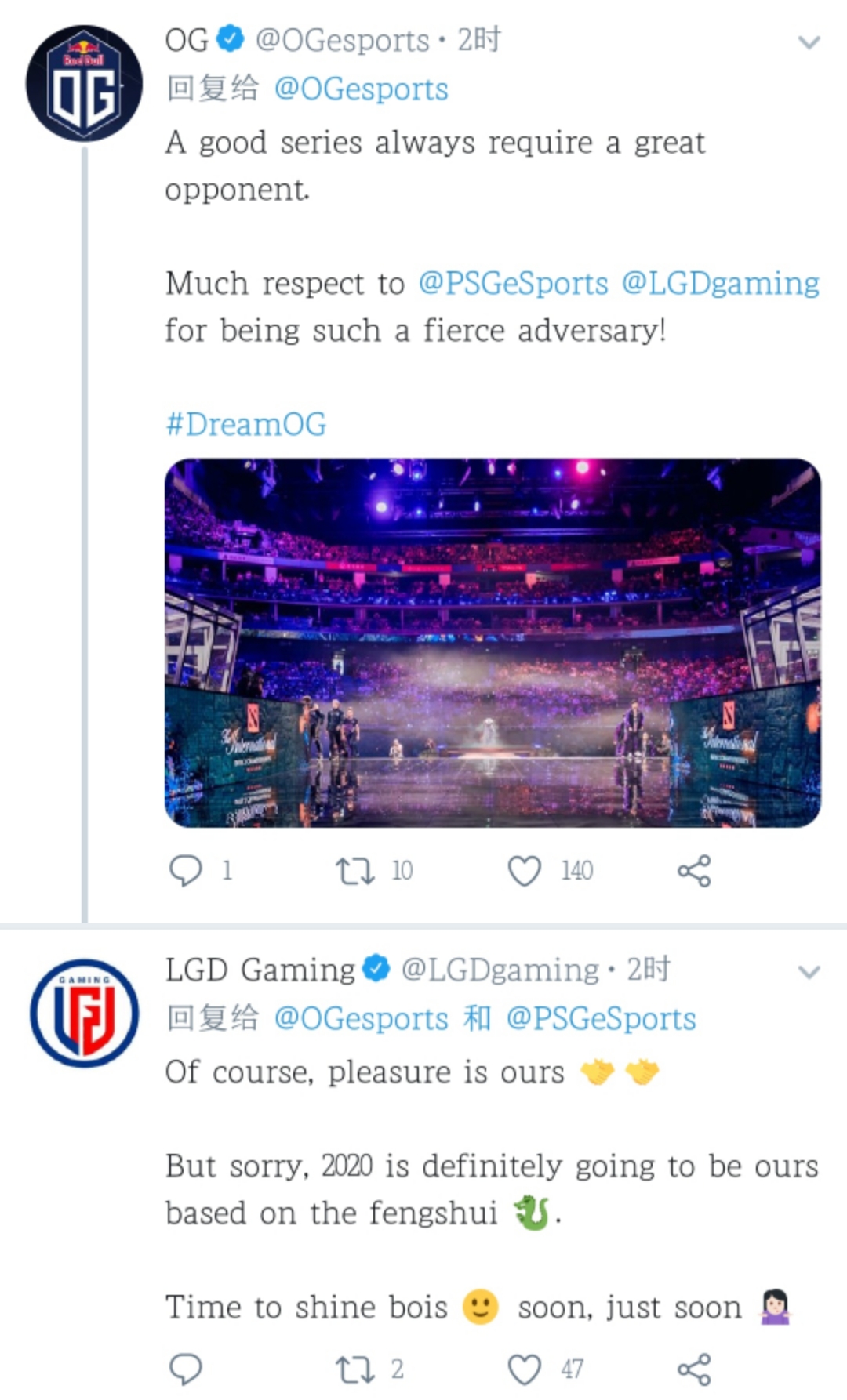 两图流，og官推发起投票评选og战队的年度系列赛，og vs lgd获胜 NGA玩家社区