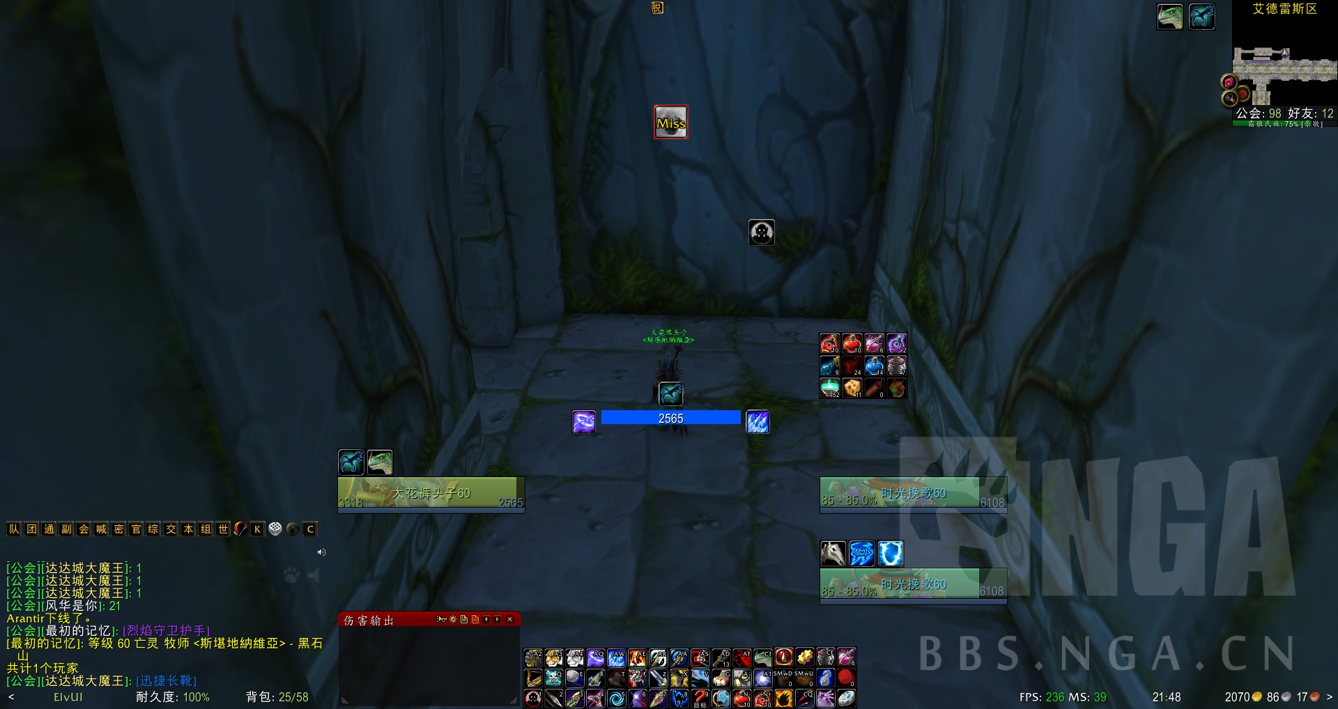 [ElvUI求助] 看不到目标的BUFF怎么弄啊。 178