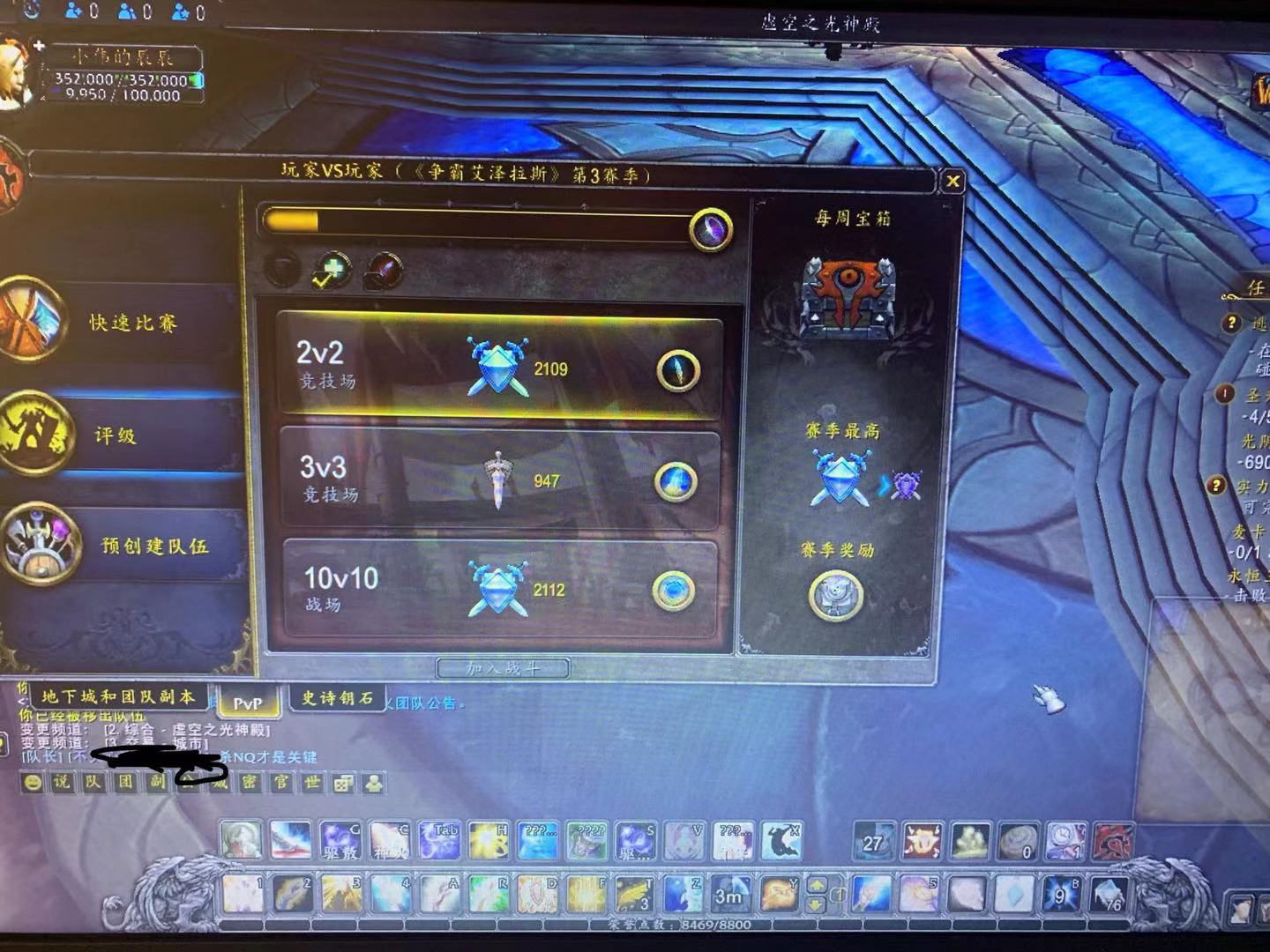 BFA S3赛季 神毁 2100+眼神交流 平民攻略 NGA玩家社区