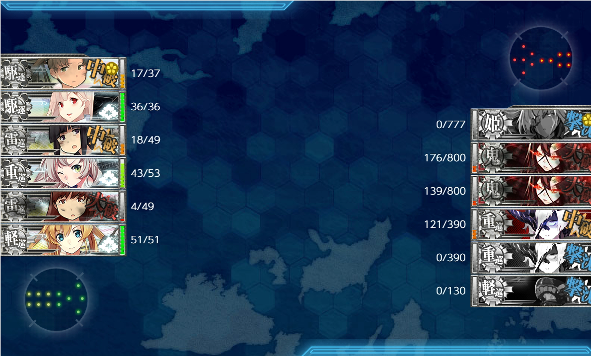 剩10w资源打e6够了，剩7w捞秋霜…… NGA玩家社区