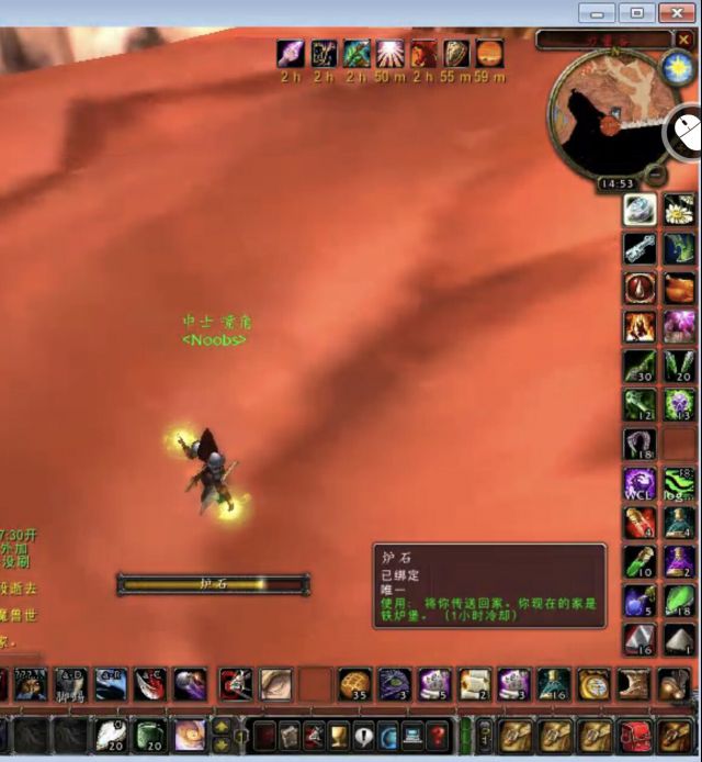 目前已知的buff，竞速团盗贼根据团队合理安排buff，避免顶buff NGA玩家社区