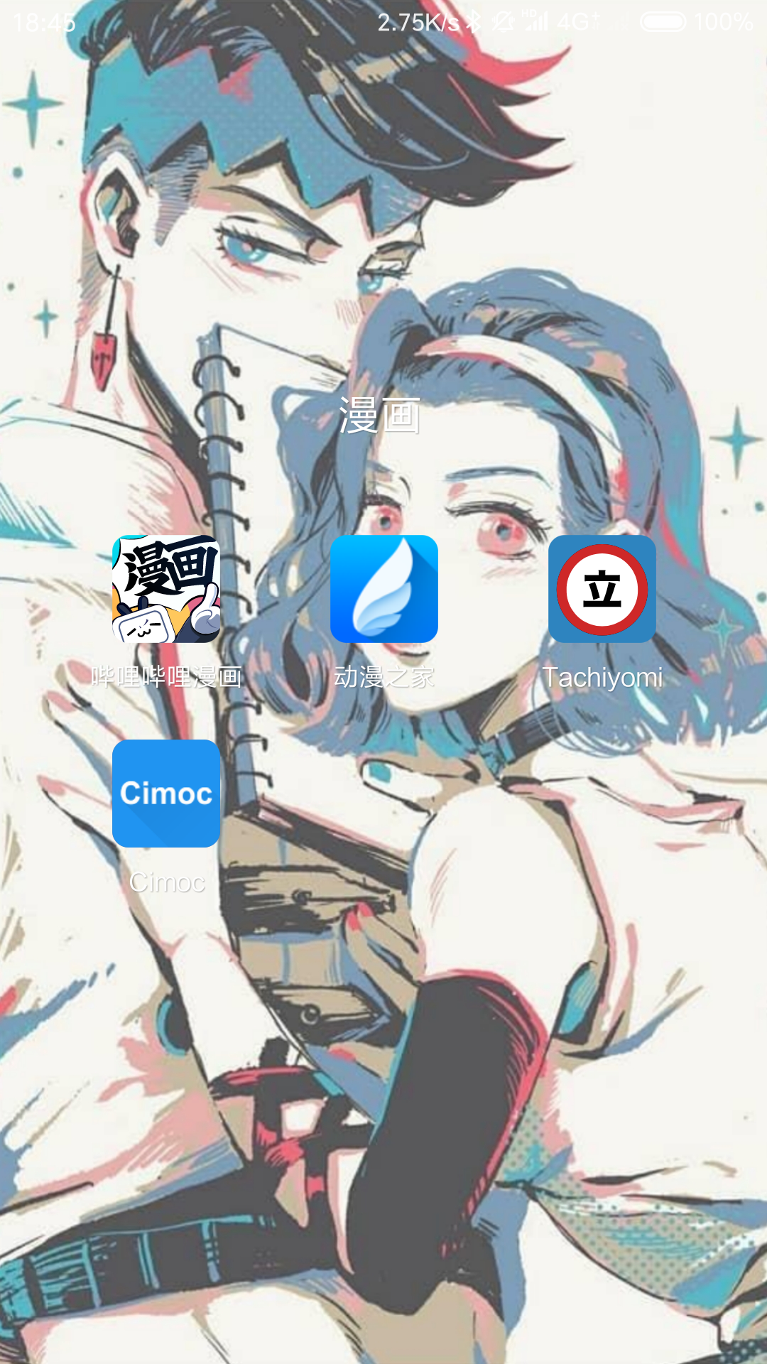 [JOJO氵](剧透警告)关于jojo7结局的一点疑惑 NGA玩家社区