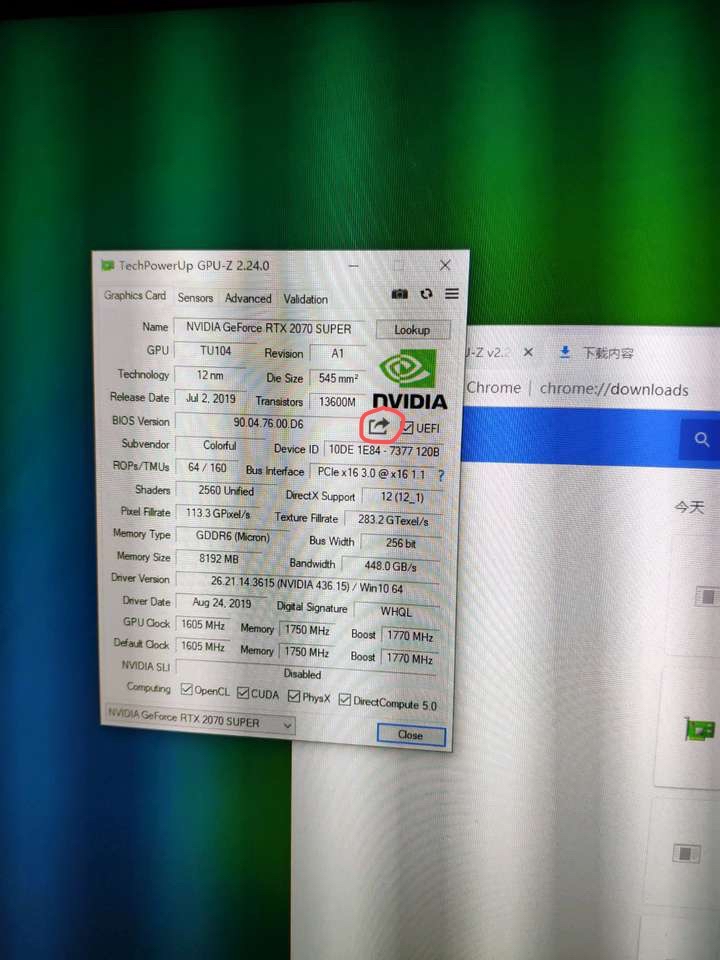求一份2070s火神vulcan x oc的超频bios，红包感谢 NGA玩家社区