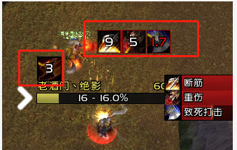 [ElvUI求助] EUI姓名版上的BUFF怎么选出来 NGA玩家社区