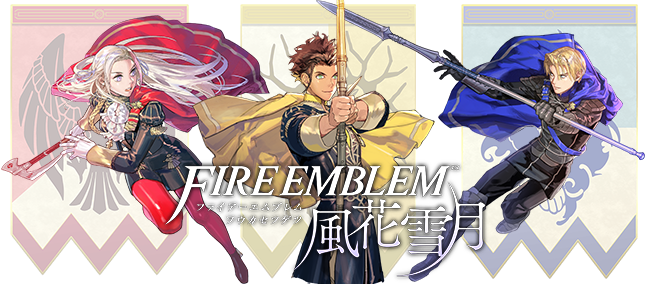 Fire Emblem 系列 NGA玩家社区 NGA玩家社区