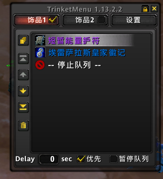 去插件区求无果...来娘家求个wa监控短暂的字符串.... NGA玩家社区