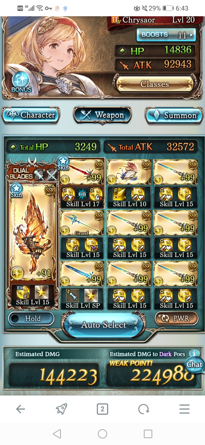 [闲聊杂谈][秒牛配置]JOJO，我不要职武啦！(非低配光方4键牛) NGA玩家社区