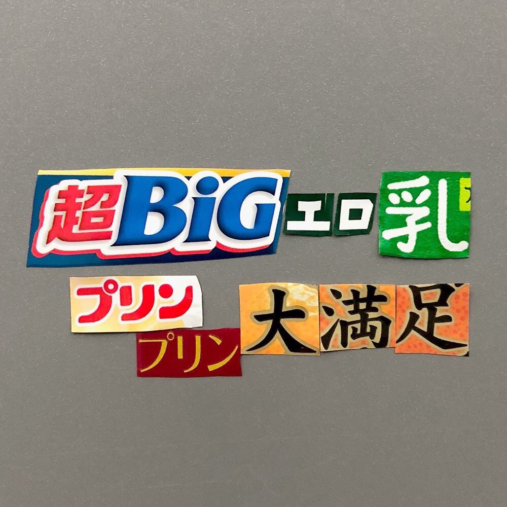 [国服相关] [前方电报] 大凤换装'凤鸣春晓'参上！#L2D# NGA玩家社区